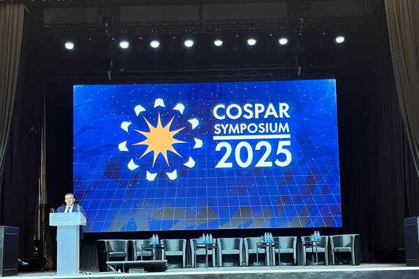 Кипр запустит свой первый собственный спутник в 2026 году совместно с ...