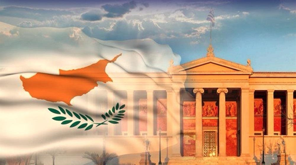 Университет Афин открывает двери на Кипре - Новости Кипра